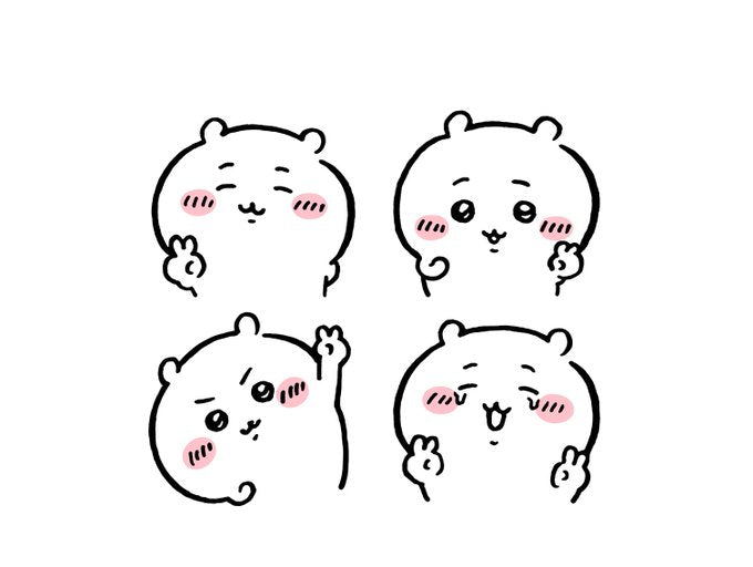 ちいかわ小可愛推し